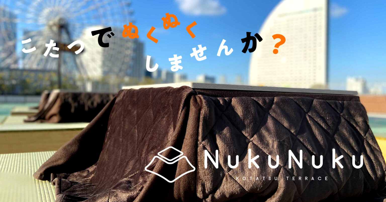 BAKERU | 株式会社BAKERUはクライアントのクリエイティブの価値を全力で高める集団です。メディアの創造から「場」のプロデュース、運営 ...