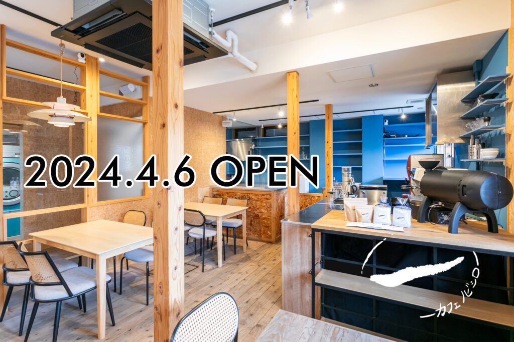 BAKERU | 株式会社BAKERUはクライアントのクリエイティブの価値を全力で高める集団です。メディアの創造から「場」のプロデュース、運営 ...